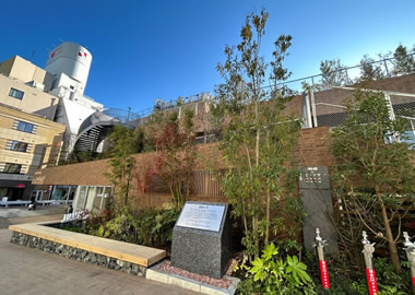 第16回いきもの共生事業所® 認証施設 | ABINC